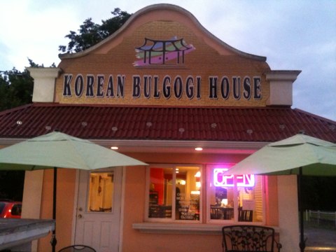 Fast, Modern , Korean Food | Korean Bulgogi House – Modern, healthy ...